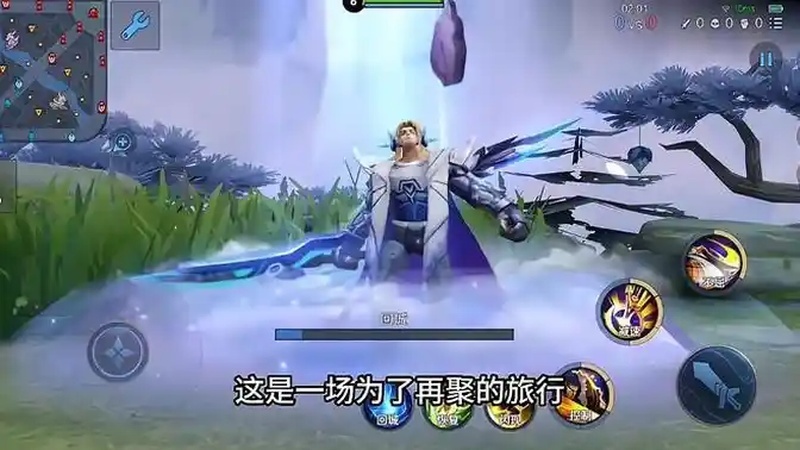 3D视角下的情侣皮肤动作太暖心了