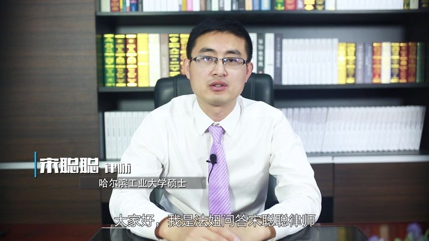 伪造公司、企业、事业单位、人民团体印章罪的构成要件