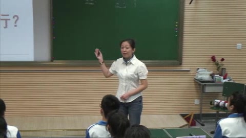 哈尔滨六十九中学 争做诚信VIP 全1讲 主讲-白晶 视频教程
