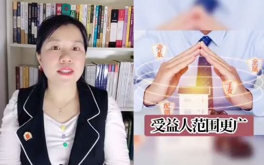 保险金信托的好处有哪些?
