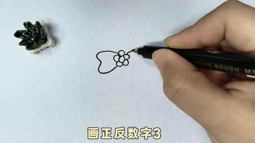 怎么画可爱的装饰简单又好看