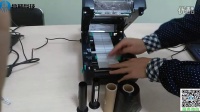 TSC TTP-345条码打印机标签纸和碳带安装v2