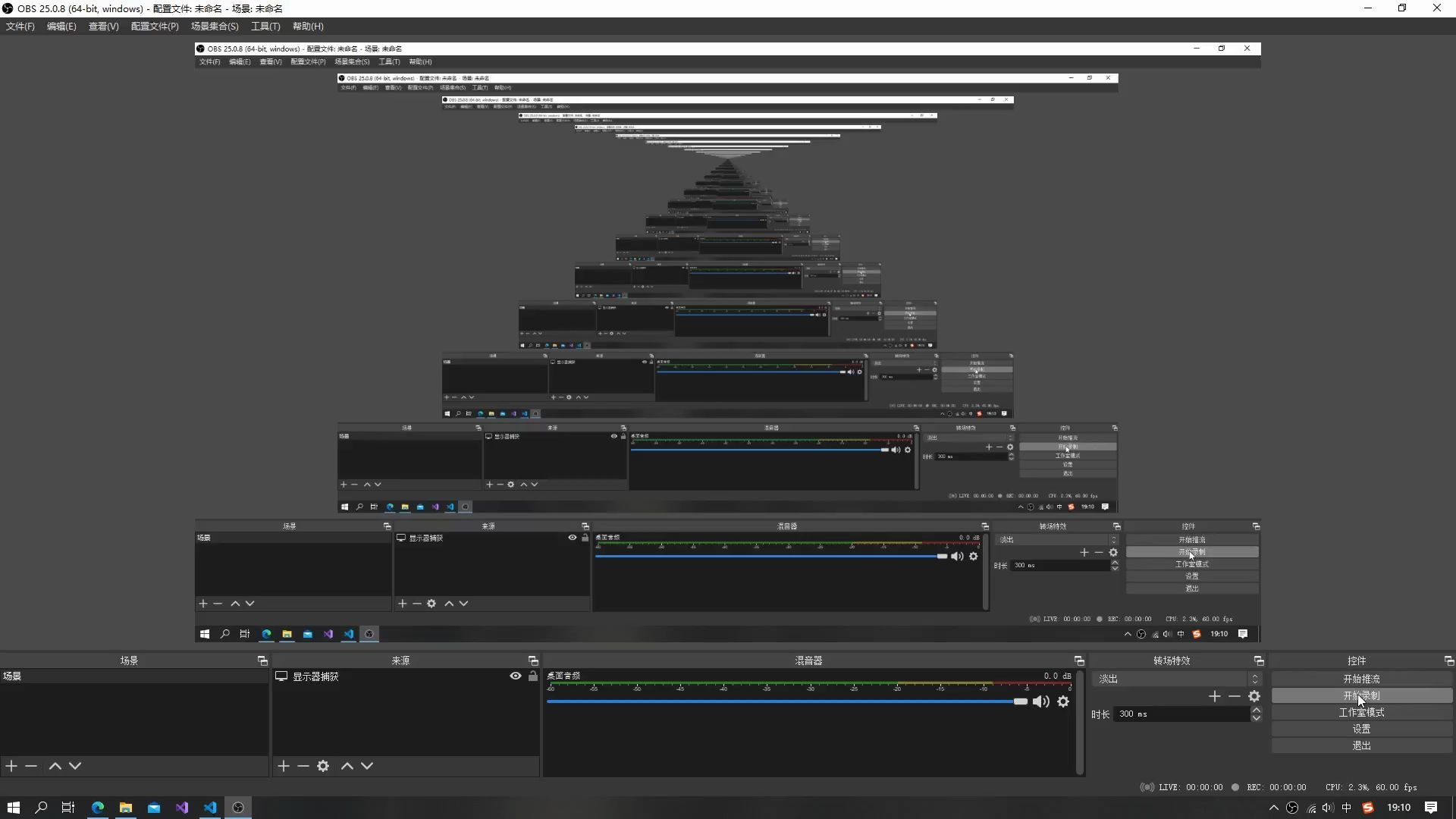 python脚本汉化godot api(虎头蛇尾的视频 建议2倍速度观看)