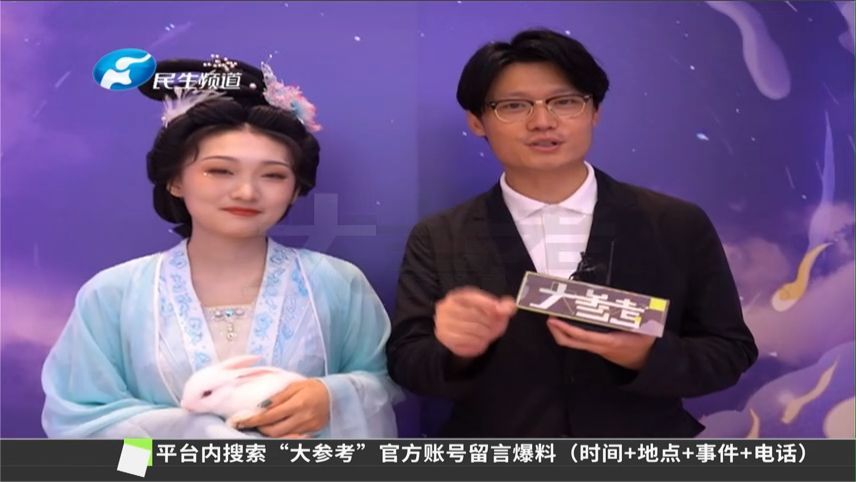 河南卫视中秋晚会《中秋奇妙游》已播出,今年的节目更加富有创意