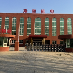 保定市来贺模具 