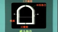 录音机原理及维修