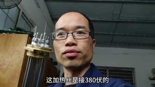 380V加热丝电流计算秘籍!手把手教你选漏电开关、接触器和线径