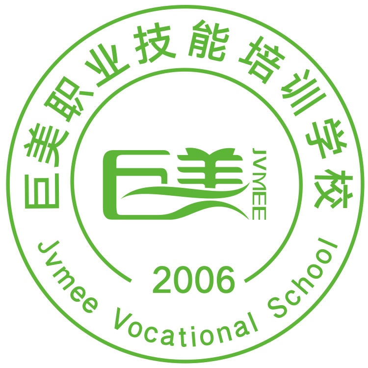 成都美容美发培训学校 