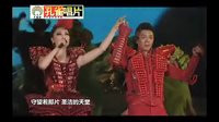 凤凰传奇2013北京工体演唱会官方版1