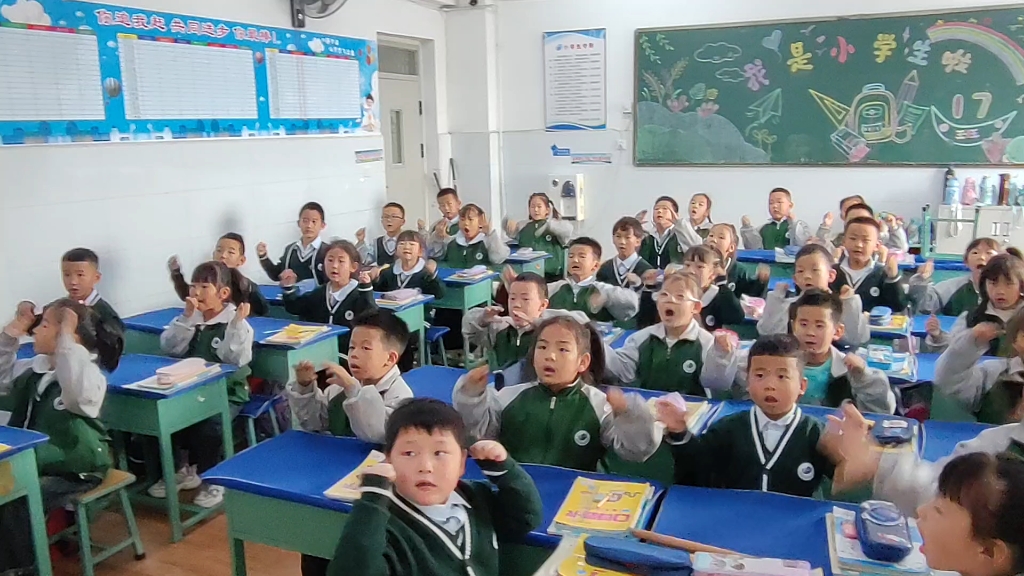 小学课桌舞-梦想家