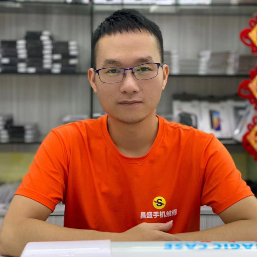 昌盛手机维修中心 