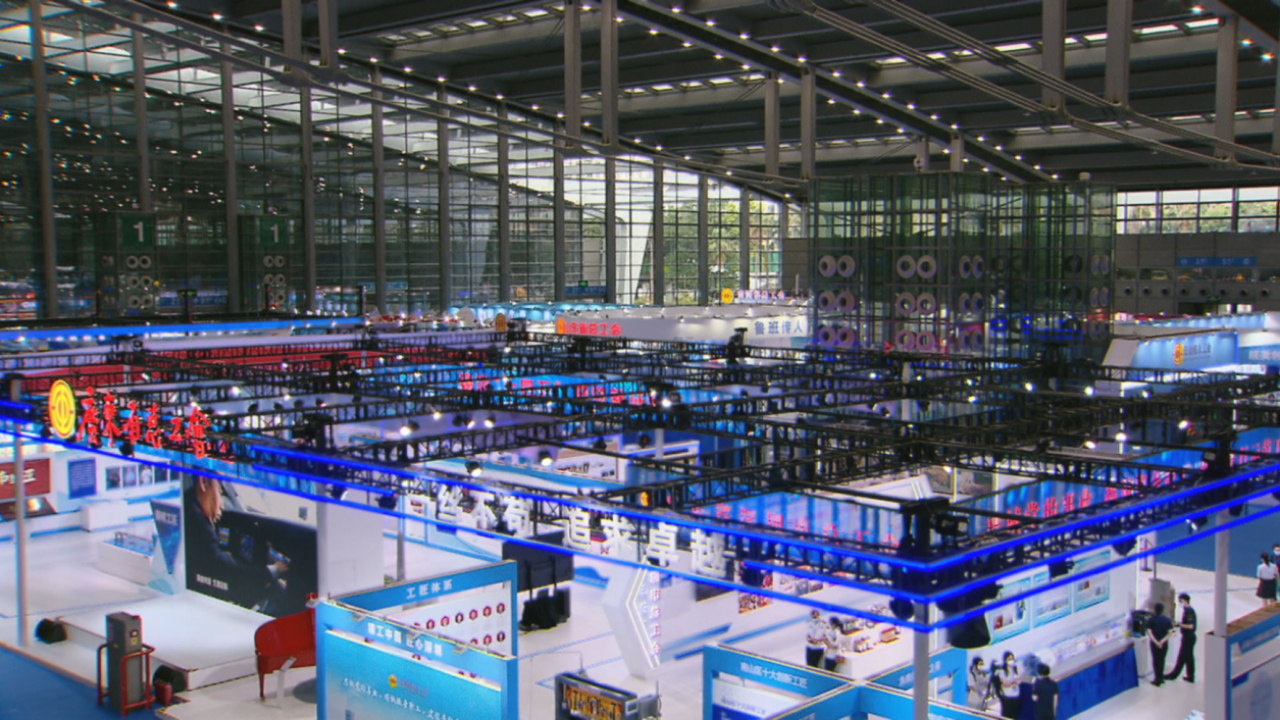 首届大国工匠创新交流大会开幕 深圳会展中心设77个交流区