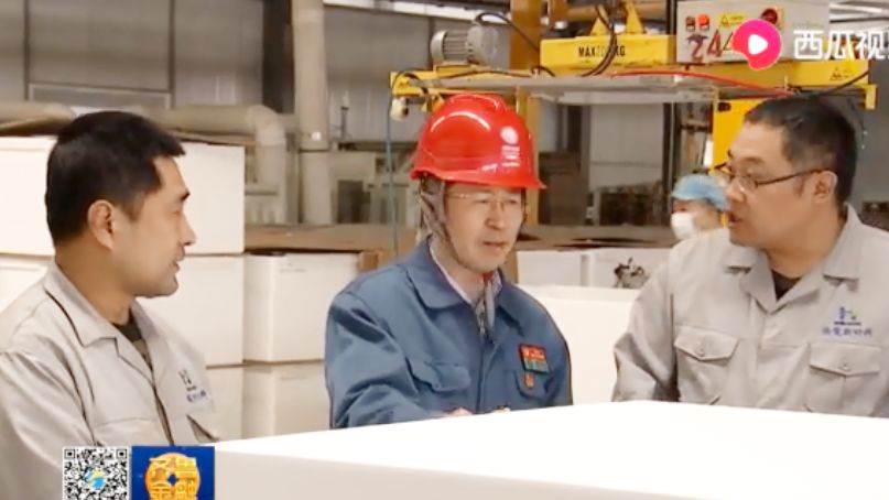 《政府工作报告》:“降费减税”成热词,让小微企业轻装上阵