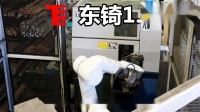 进口1.3343模具钢,1.3343是什么材质,1.3343材料