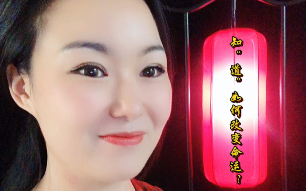 如何把中国的饮食文化发展为知道经济,来推动命运发展?