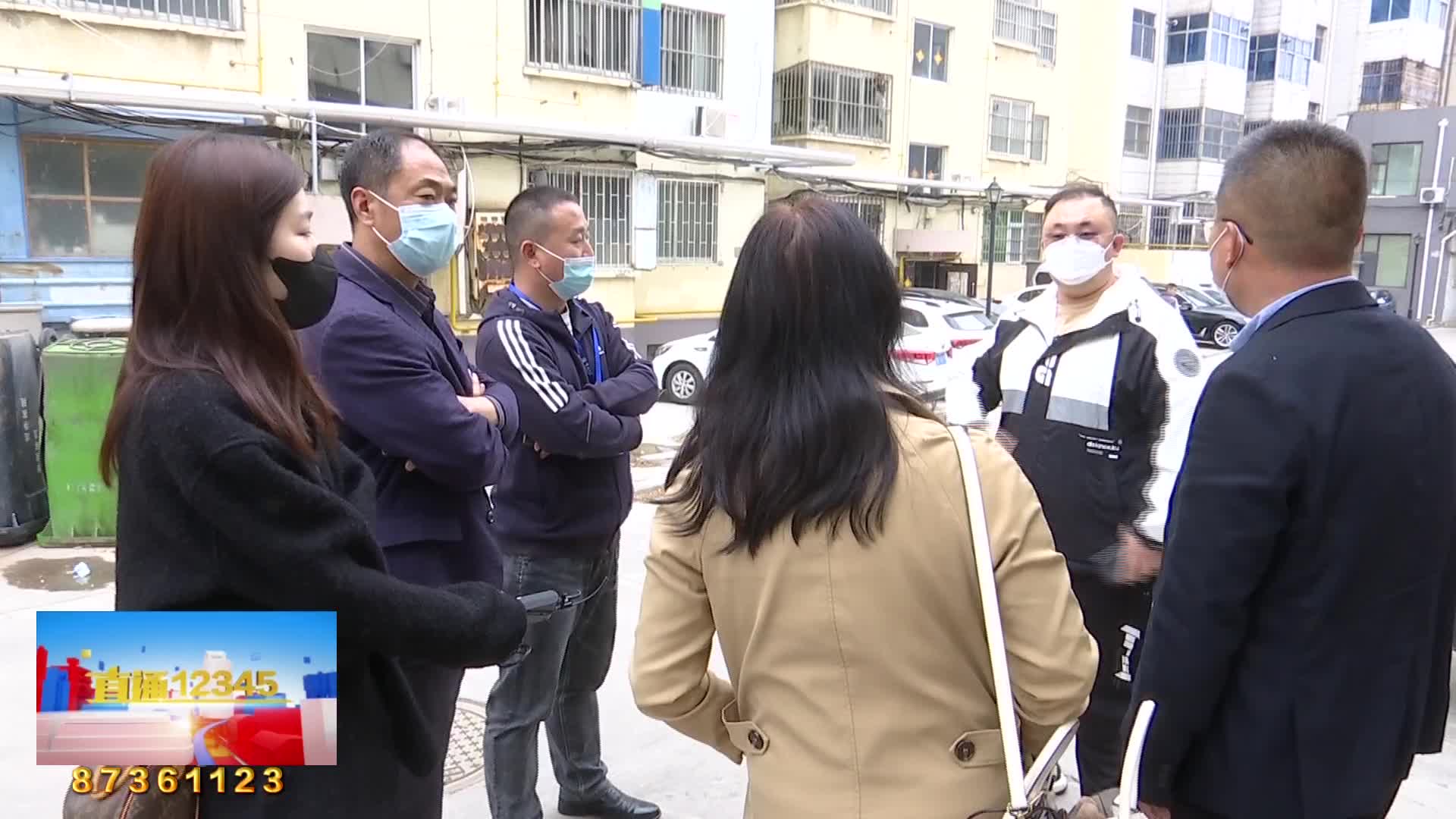 小区业主擅自占用公共停车位惹争议(第三集)