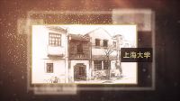 “最美家庭”宣传片