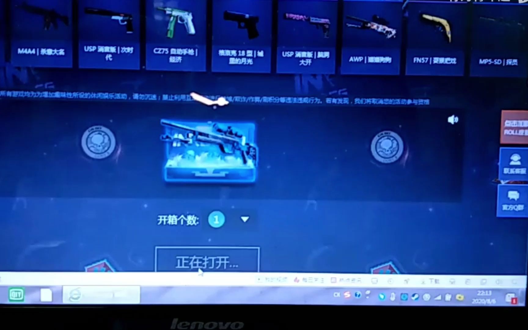 csgo白嫖网站, 每天免费roll房, 每天免费抽2次