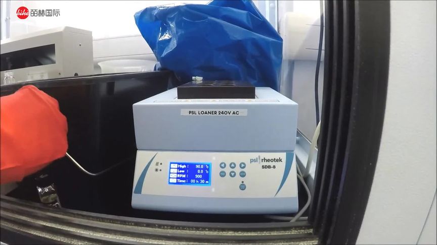 英国PSL Rheotek 运动粘度计、毛细管粘度计、特性粘度计