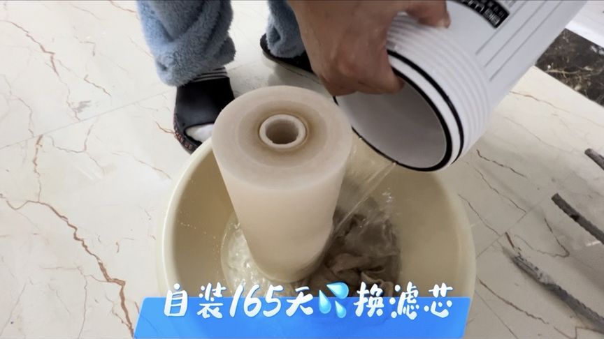 #你好新家 #净水器滤芯 #换滤芯