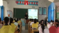 沪科版三年级综合实践上册危险我知晓活动二家中安全小卫士-王老师...