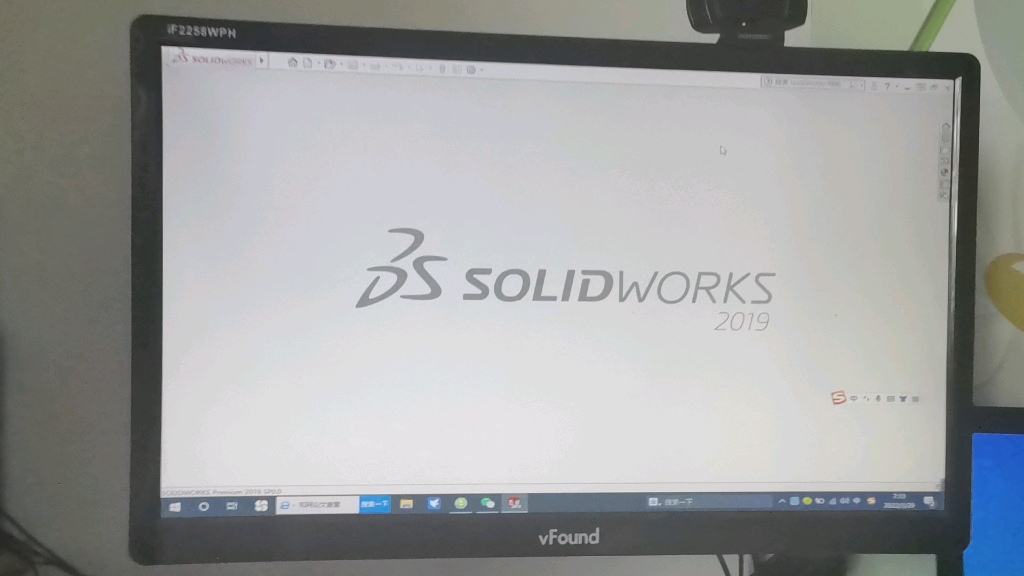7天教会你使用Solidworks