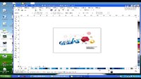coreldraw教程coreldraw广告设计教程商业类广告文字.