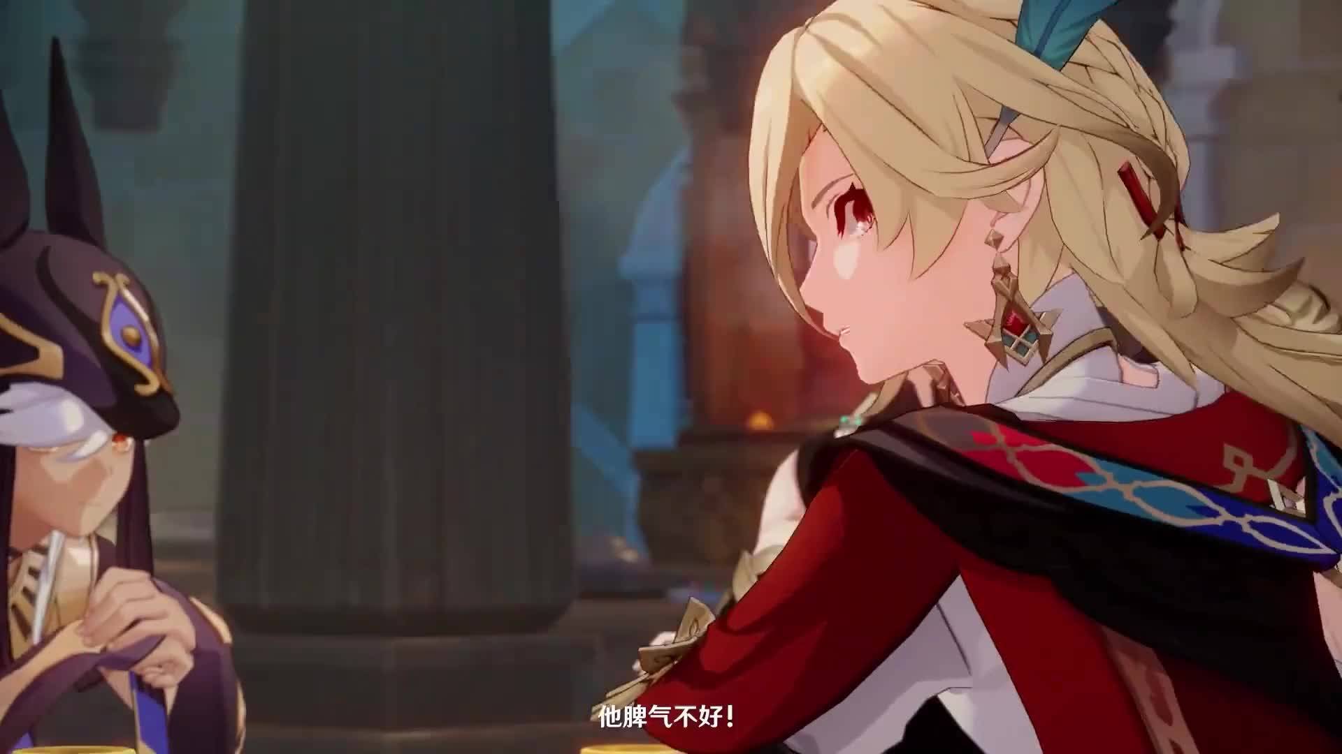 原神:我删掉了关于你的一切,却无法格式化自己。