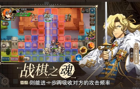 梦幻模拟战礼包码 光影剑魄装备搭配推荐攻略