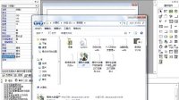 易语言倒计时关机源码中文编程视频教程pk按键精灵