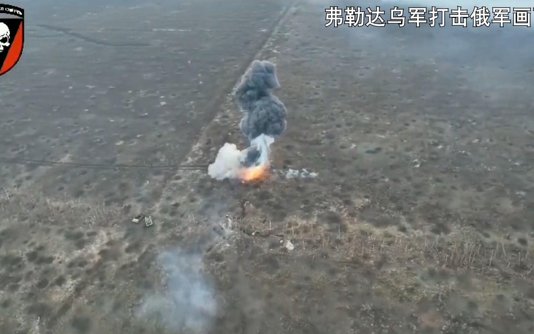 俄乌集锦,太公开了!乌128旅集结地被炸!俄军前线阵地发现成人用品!...