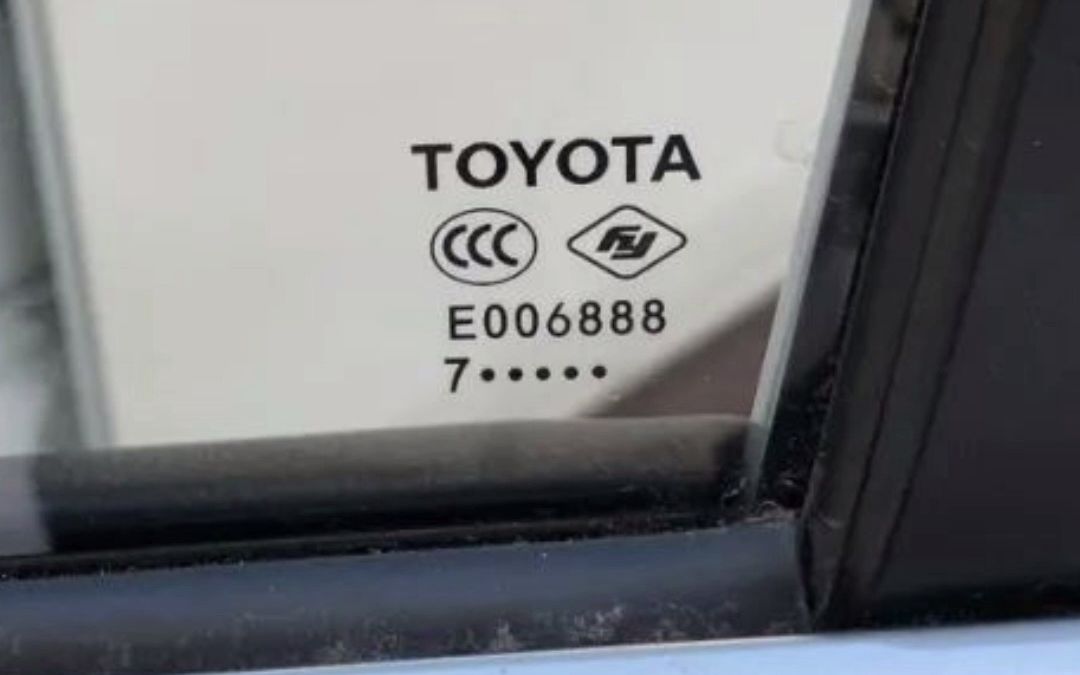 如果卡罗拉、雷凌、凯美瑞的玻璃用了三个品牌,是否是事故车?