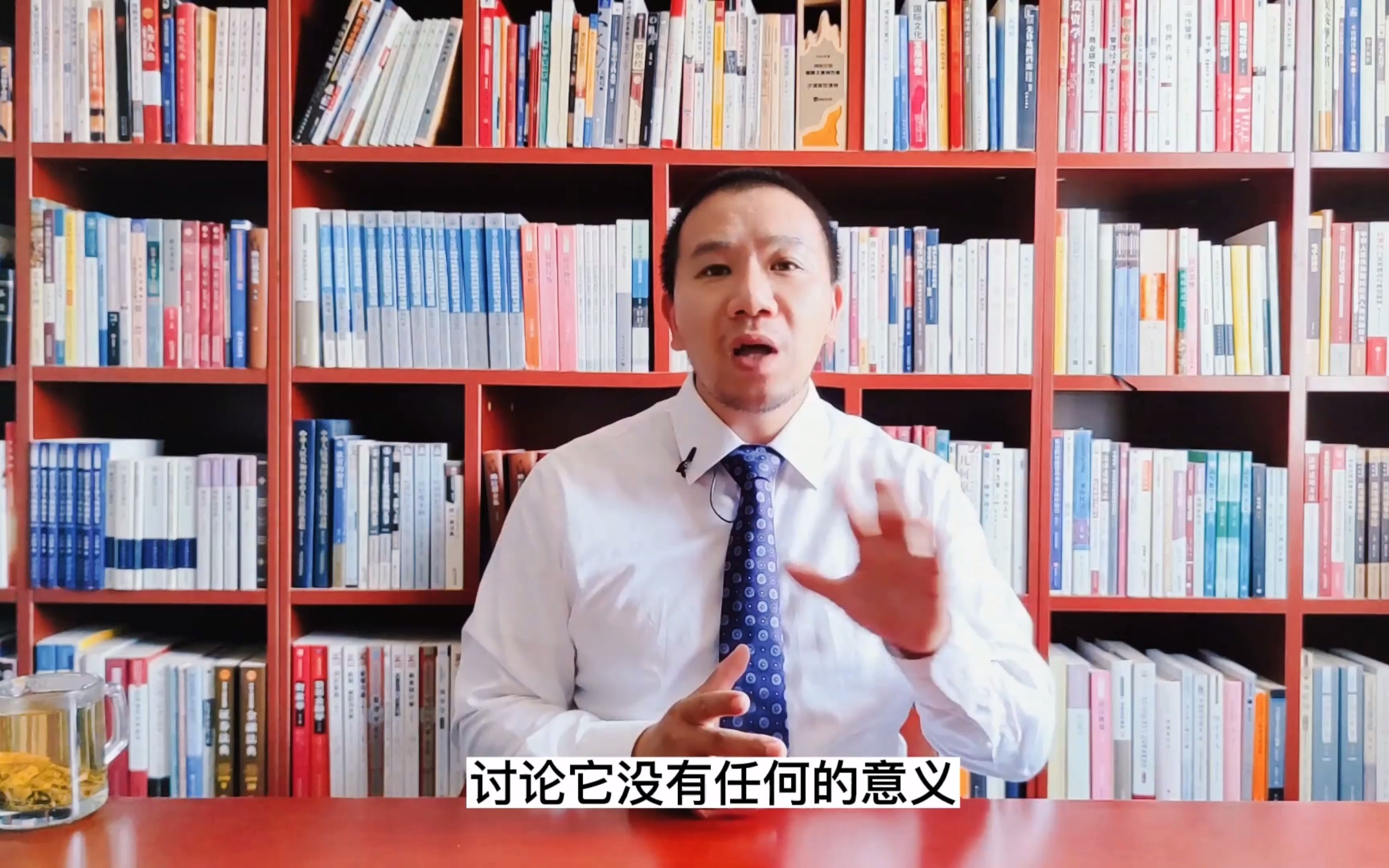 汐溟话娱-第435期 争论协议解除还是单方解除没任何意义,三年的体验...