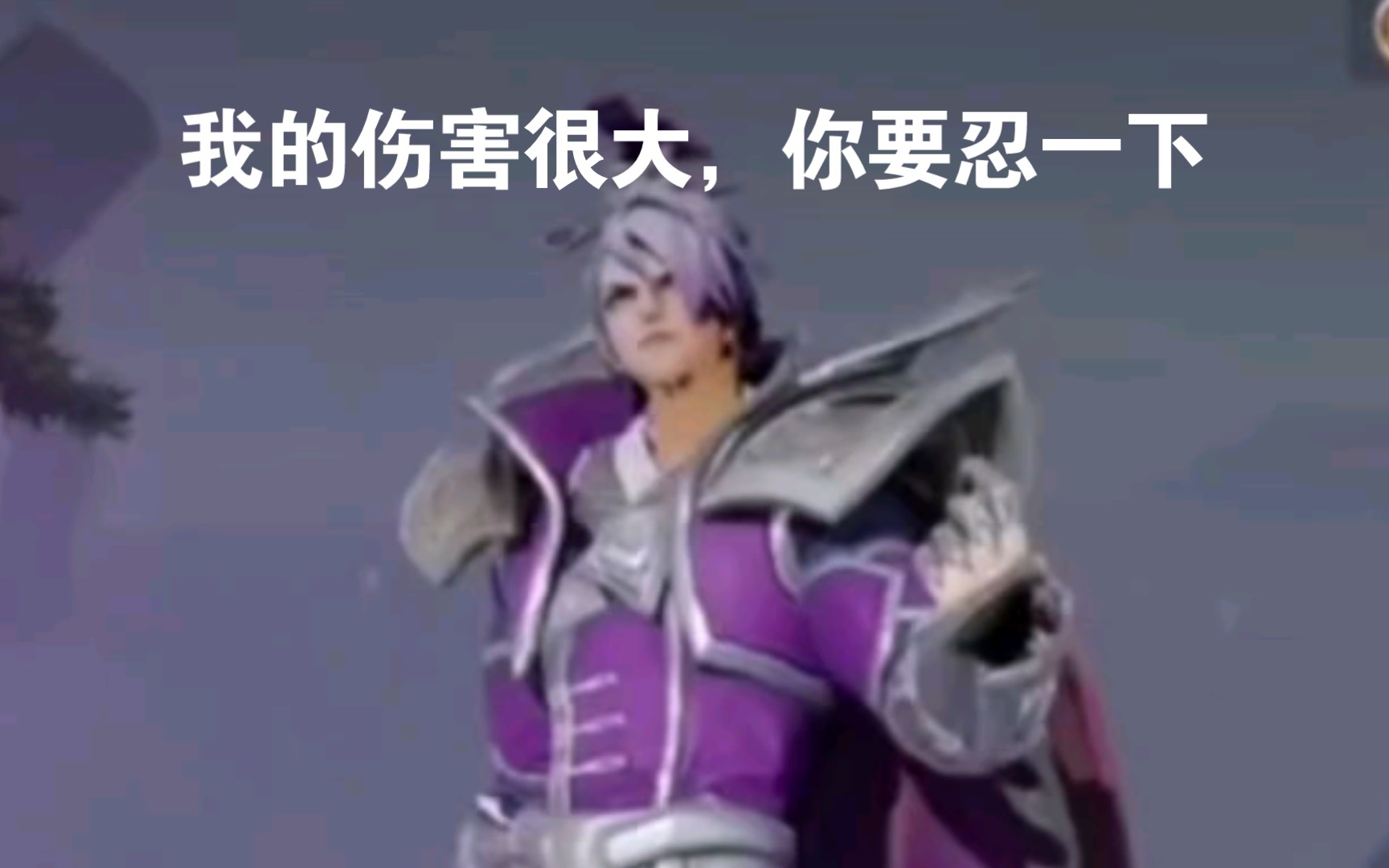 【王者荣耀体验服】刘邦最新改动详细测试