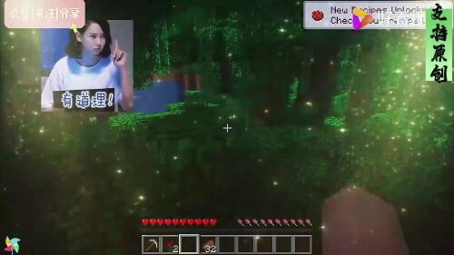 MC惊现诡异BUG!整个世界扭曲成团,玩家直呼太魔幻!