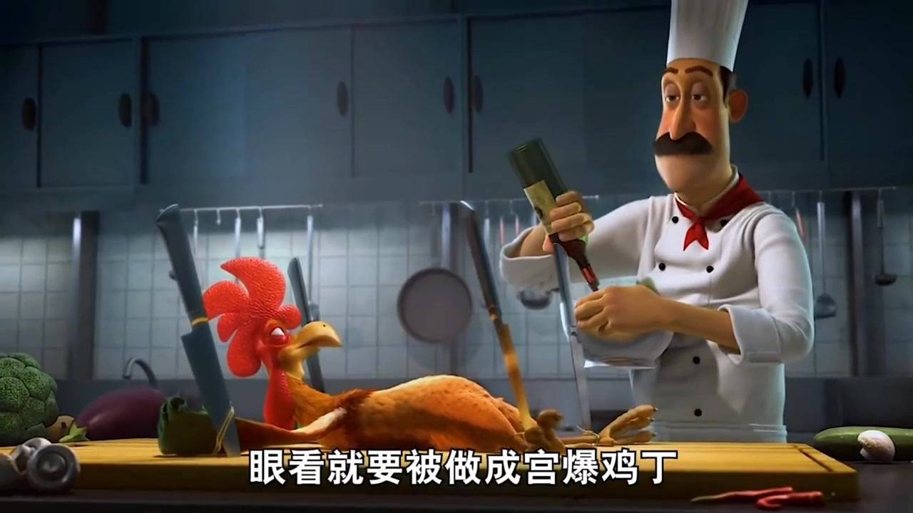 动物总动员 完整:大草原的动物们为生存空前大团结