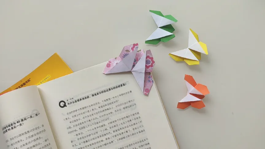 这么漂亮的书签做法原来这么简单!手残党也能折出漂亮的书签