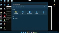 win10 win11 权限管理设置