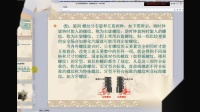 3-1.标准件选型--紧固件--12.1
