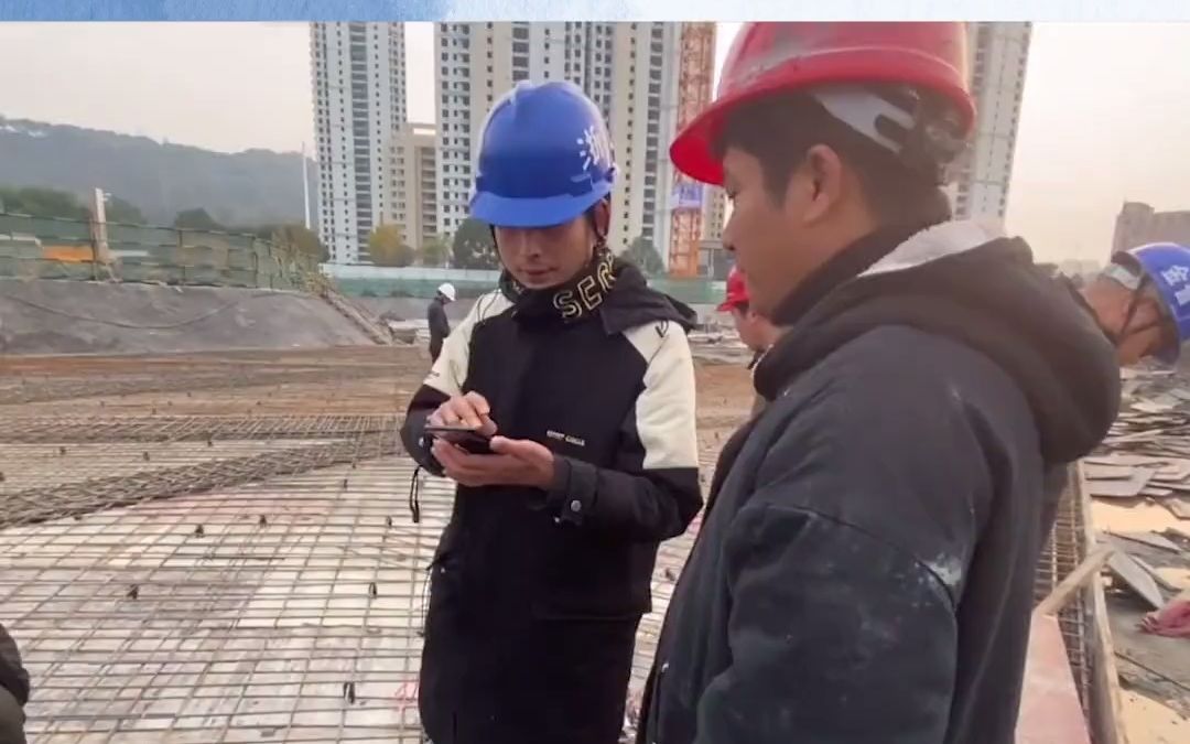 项目经理和总工都在用的工程管理软件