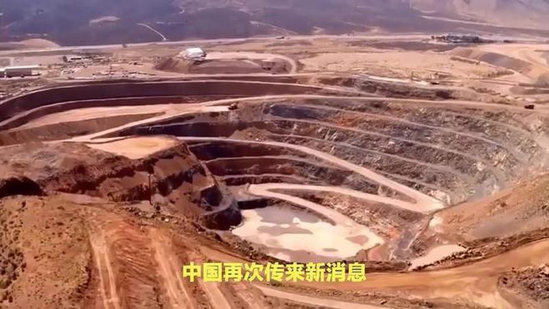 中国稀土管理新举措:规范行业与保护资源并重