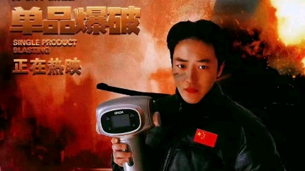 前置过滤漏水保护