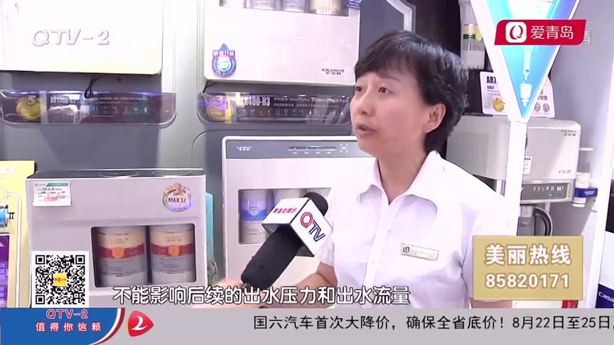 净水器用法你用对了吗?想喝直饮水竟要这样做,技术人员来分析