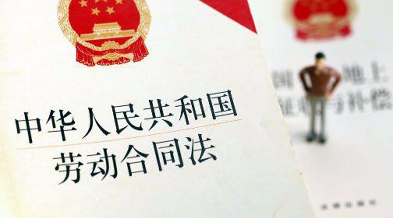 劳动者注意:这几份证明一定要收好,关系到你太多权益!