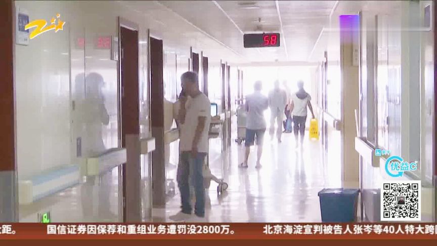 “7·30”杭州重大交通事故通报:车辆制动系统无异常