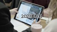 如何提高企业网络安全意识?