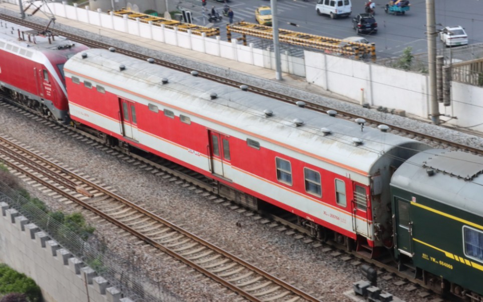 【中国铁路】k234机后一位带原色XL25G 205764通过白宫机位