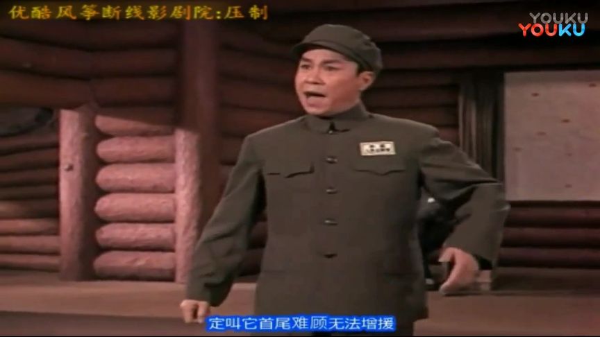 方荣翔在京剧《奇袭白虎团》中的唱段,请您欣赏