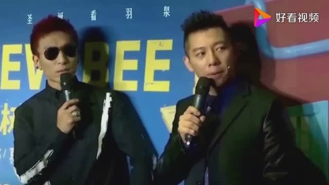 陈羽凡被认定吸毒成瘾 警方责令社区戒毒3年