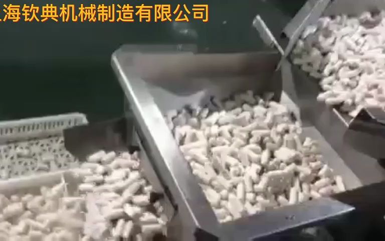 旋转给袋式包装机生产现场视频 全自动包装机 包装设备厂家